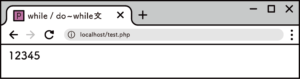 【php】while文とdo~while文の使い方を初心者向けに徹底解説！ - tagnote
